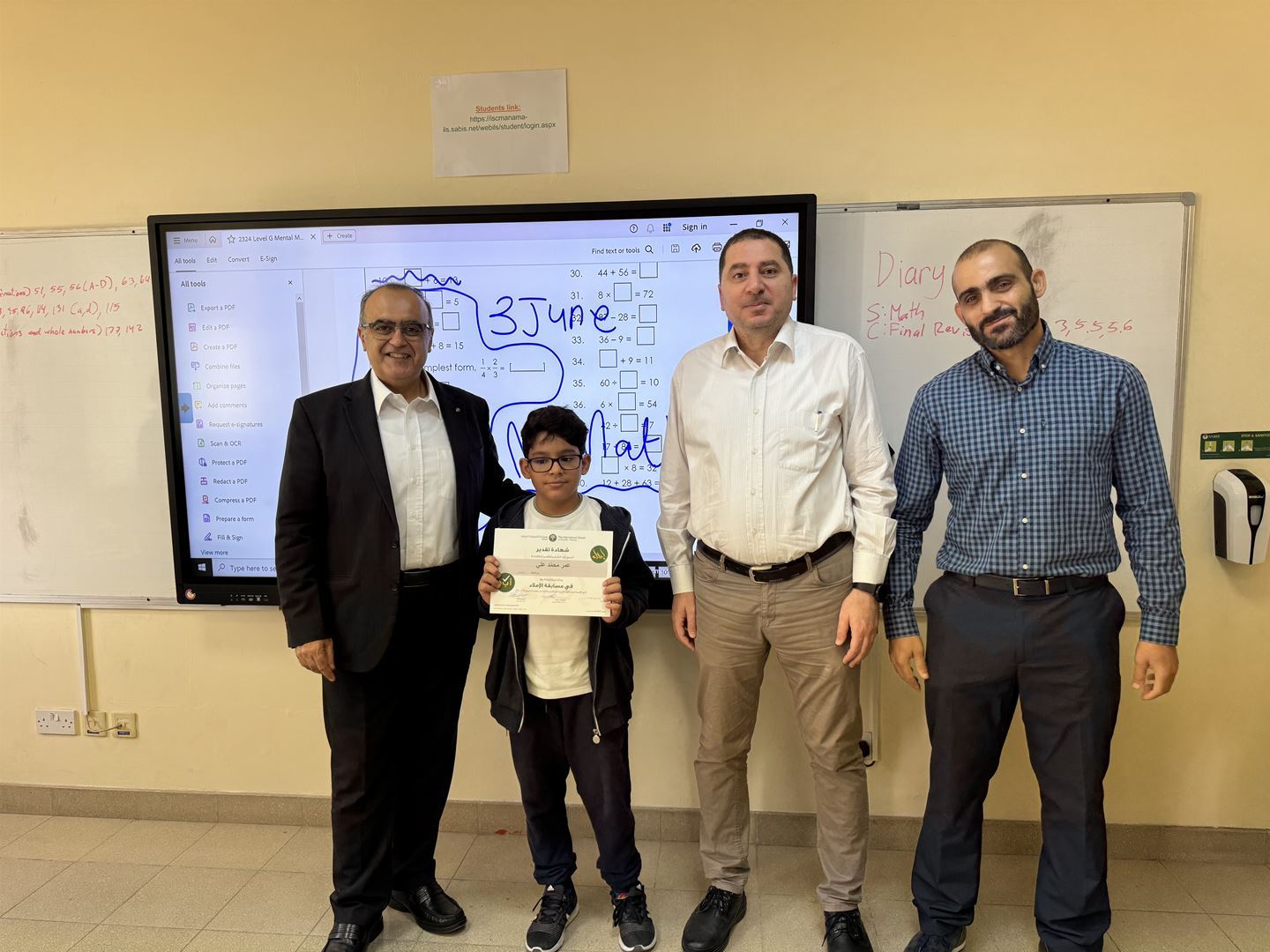 Arabic Competition - The International School of Choueifat — Manama