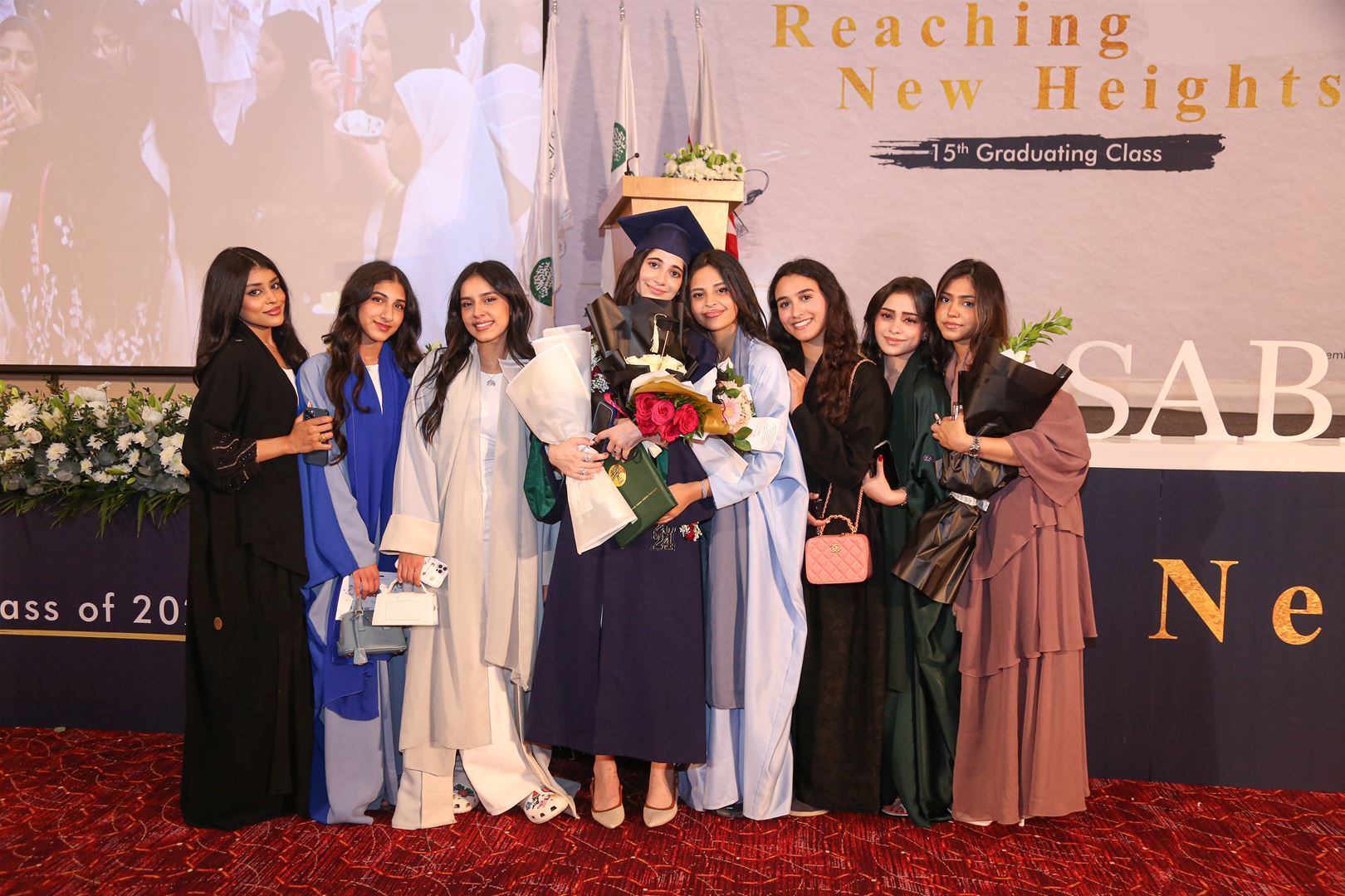 Graduation 2024 - The International School of Choueifat — Manama