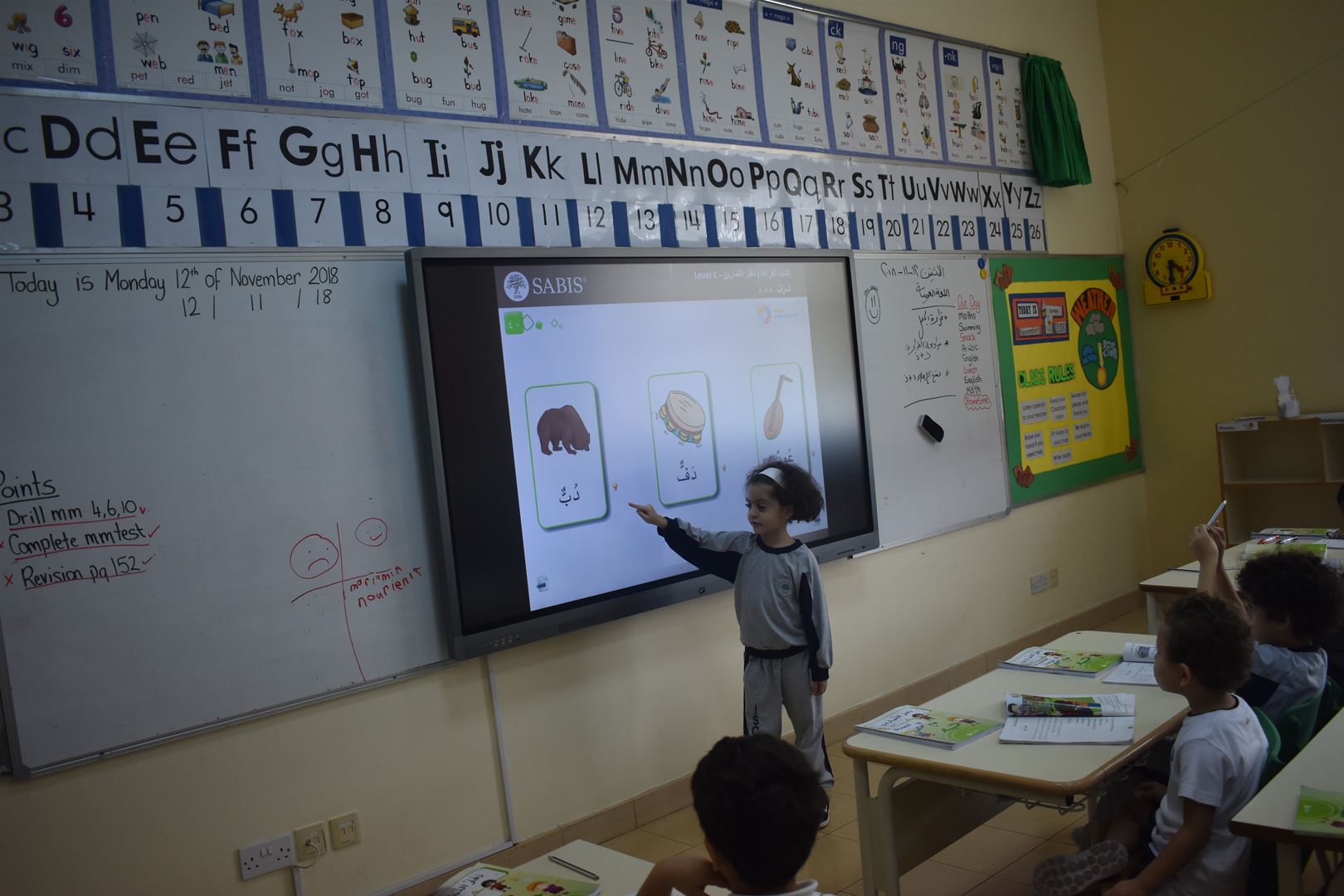 Shadow Teacher® Day 2018 - The International School of Choueifat — Manama